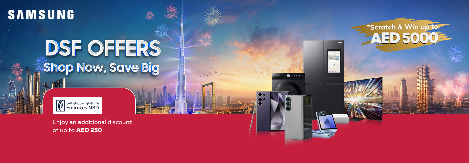 Jacky’s Brand Shop | Consumer Electronics in Dubai